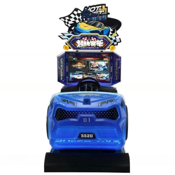 Quality Commercial Car Racing Game Machine Dynamic For Children OEM Service for sale