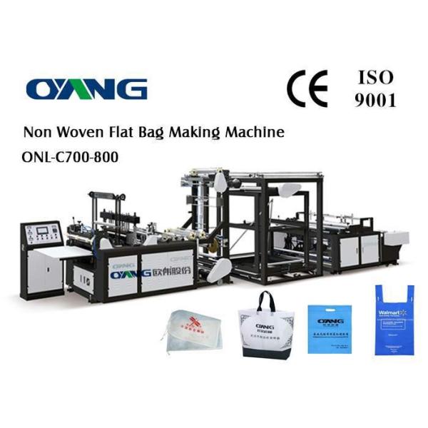 Quality ONL-C700 Non woven bag making machine for sale