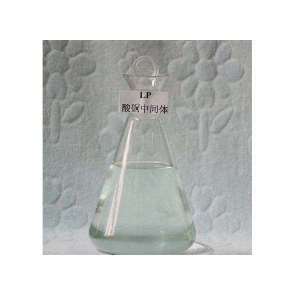 Quality 50% Purity LP Copper Brightener Solution Grain Refining Agent Brightener for sale