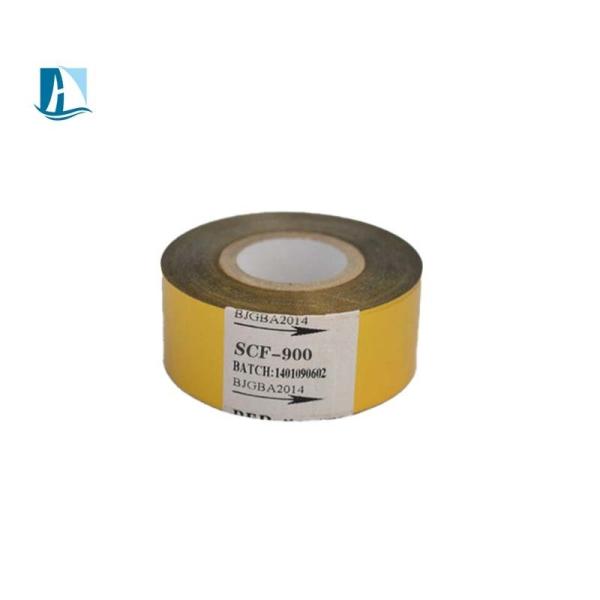 Quality 30*100 Charming Rainbow Hot Stamp Ribbon Roll Good Printing Effect for Label for sale