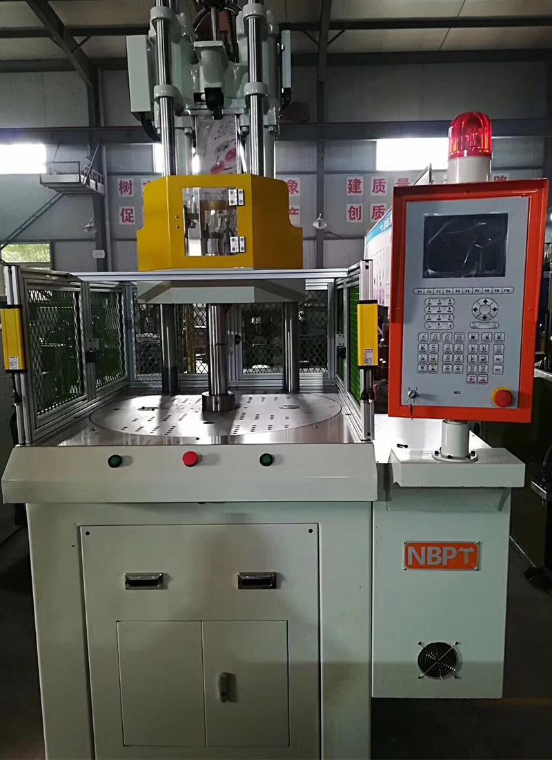 120ton vertical plastic injection molding machine