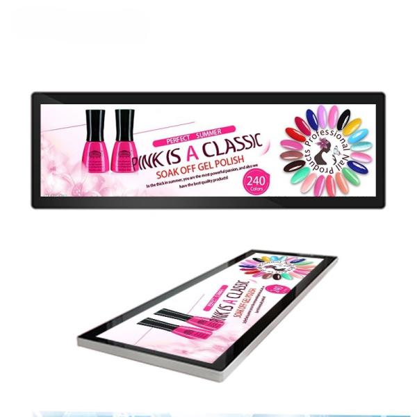 Quality 26inch Stretched Bar Lcd Display The Ultimate Choice For High Performance for sale