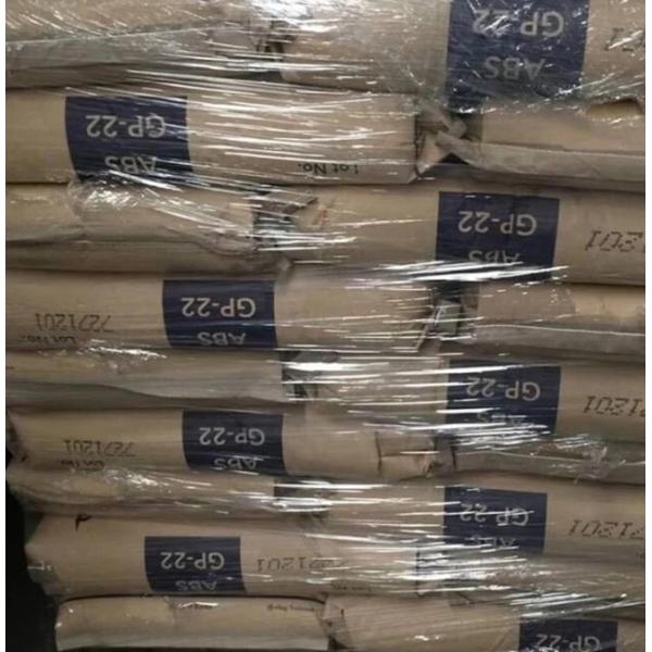 Quality INEOS Benzene Collar P2MC ABS Plastic Raw Material Easy Electroplating Anti for sale