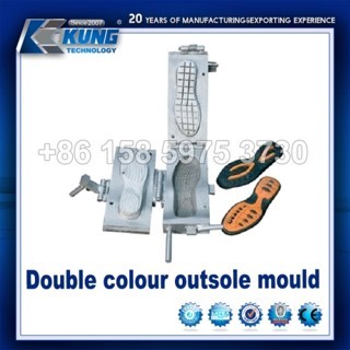 Quality Antirust Rubber Shoe Molding for sale