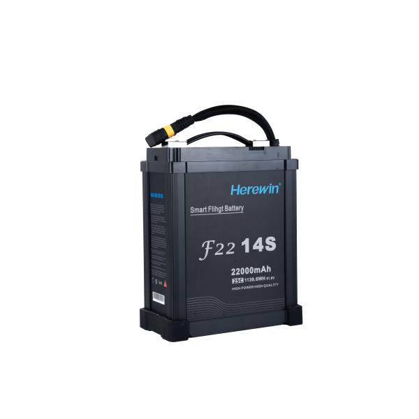 Quality High Performance 22000mAh 25C 51.8V Smart 14s Lipo Battery With AS150U Plug For for sale