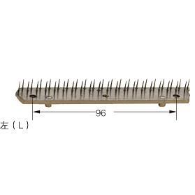 Nickel Plating Stenter Pin Bar Pin Plate Brass