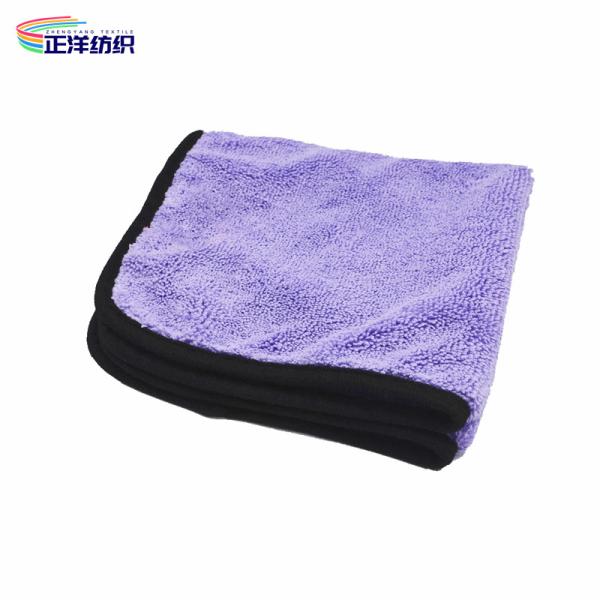 Quality Microfiber Reusable Cleaning Cloth 400GSM Medium Size 40X40CM Purple for sale