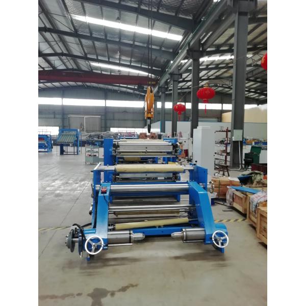 Quality Durable and Long-lasting LD 1050 Exercise Book Making Machine with 1000 mm Width for sale
