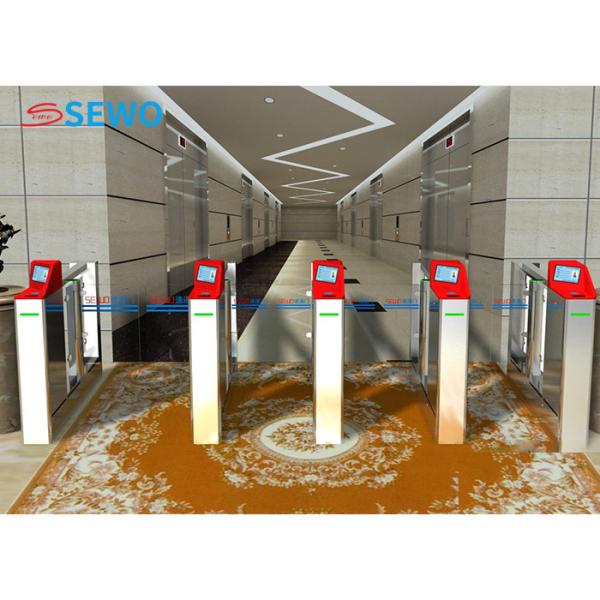 Quality High End Security Pedestrian Speed Gate Turnstile With RFID IC ID Card Reader for sale