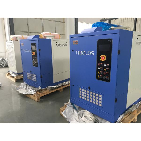 Quality Low Noise Eco - Friendly Air Suspension Bearing Centrifugal Blower With 60.3 for sale