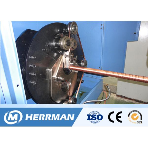 Quality High Potency Round Flat Cable Armouring Machine For Interlocking Wear Resistance for sale