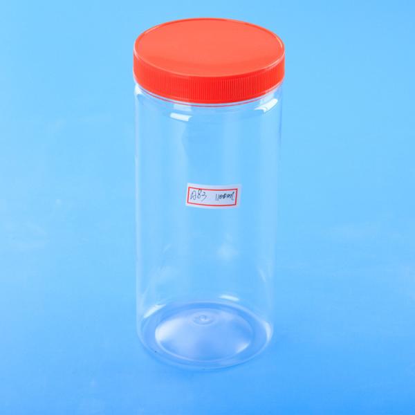 Quality PET 1.1L 38oz Clear Plastic Candy Jars With Lids for sale