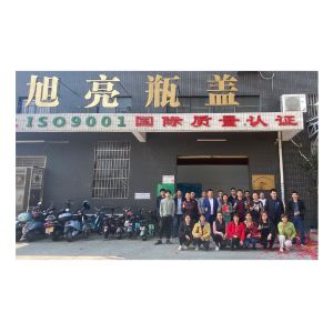 China Factory - Foshan Xuliang Plastic Products Co., Ltd.