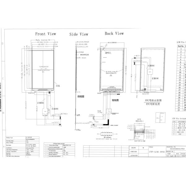 Quality 5.0 Inch Capacitive Panel Touch Screen MIPI Interface 720x1280 for sale