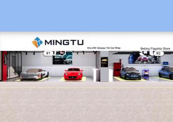 China Factory - beijing mingtu tec co,.ltd