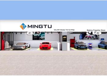 China Factory - beijing mingtu tec co,.ltd