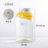 Quality 650ML Empty 14.6CM Transparent Disposable Juice Bottles for sale