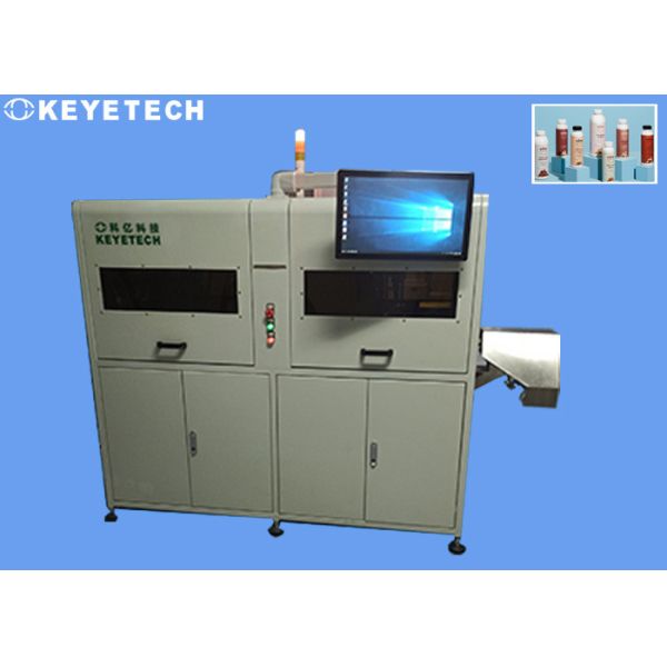 Quality Plastic Bottle Curved Printing Inspection Machine for FMCG Packages for sale