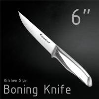 China Cerasteel Knife 6 In Boning Knife With Hollow Handle factory