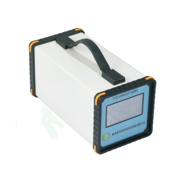 Quality 1ppb Resolution Portable Biogas Analyzer Compact Portable Gas Detector with PID for sale