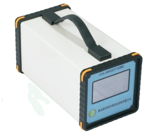 Quality High Precision Portable Odor Gas Detector Customized For Methyl Mercaptan for sale
