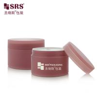 Quality SRSJK-200g Hot Red Custom Design Empty Round PP Plastic Jar With Screw Lid With for sale