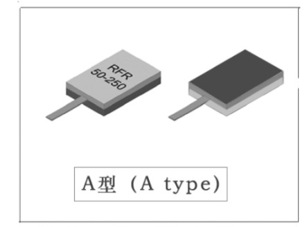 Quality 20 Watt DC 6GHz 2.5x5mm Leaded Chip Terminations RoHS for sale