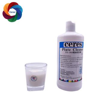 Quality High Concentration Offset Plate Cleaner Offset Printing YY 363 for sale