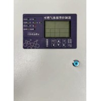Quality Gas Detector Controller for sale