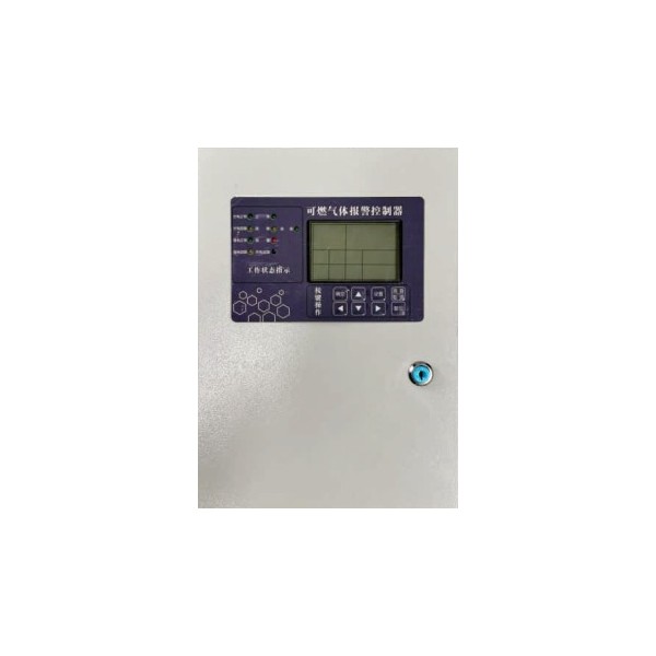 Quality E-Series Combustible Gas Detector Controller Wall Mounted Multi Probe Types for sale