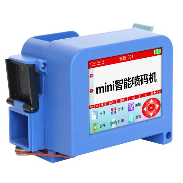 Quality 220x130x50mm Smart Portable Mini Thermal Printer with Black Solvent Ink for sale