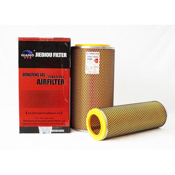Quality GEADEO Air Filter for sale
