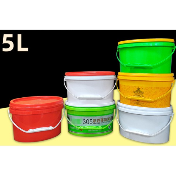 Quality 37.5*29*28.5cm Oval Plastic Bucket T / T Payment Hassle Free Transaction for sale