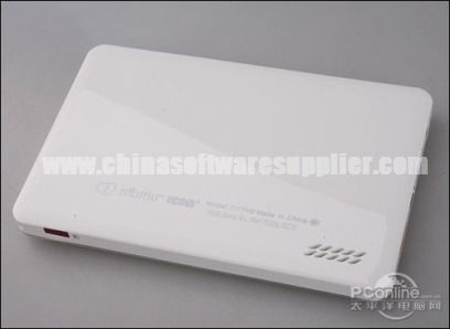 Quality Digital MP4 Audio Player for T17FHD for sale