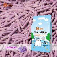 Quality 6L Low Dust Clumping Cat Litter Tofu Kitty Litter Bulk Purchase for sale
