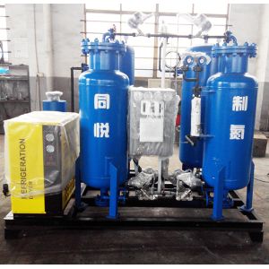 Quality Carbon Steel Pressure Swing Adsorption Nitrogen Generator System Blue for sale