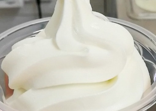 Quality Healthy Water Soluble Ice Cream Emulsifier Distilled Mono-Glyceride DH-Z80 for sale