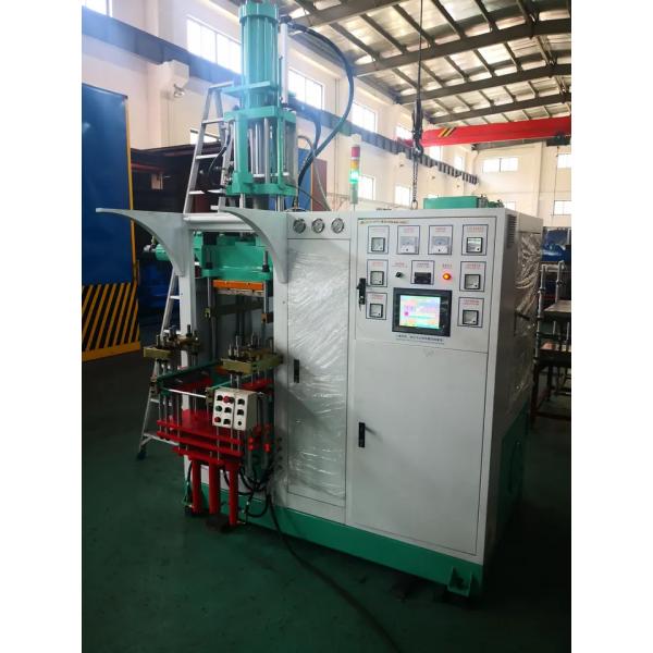 Quality Water Bottle Silicone Rubber Injection Molding Machine 7.5KW for sale