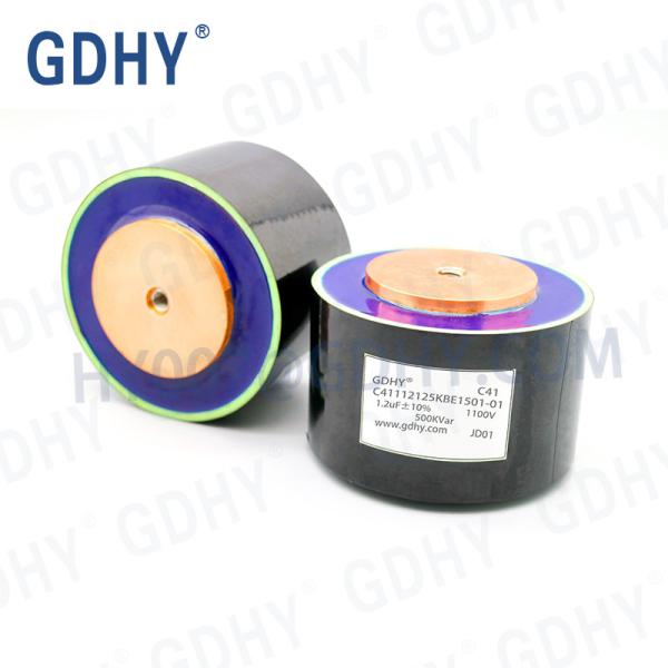 Quality 1.2UF 1100V High Frequency Capacitor For Heat Treatment Machine for sale