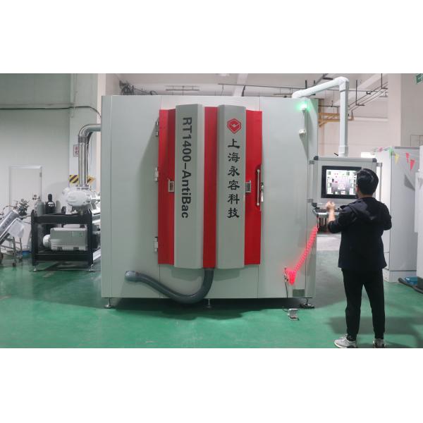 Quality ZrN PVD Gold Coating Machine, Zirconium Nitride Gold Coating Service for sale