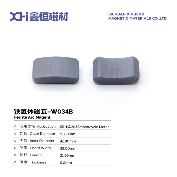 Quality Permanent Strong Sintered Ferrite Motorcycle Magneto Magnet W034B for sale