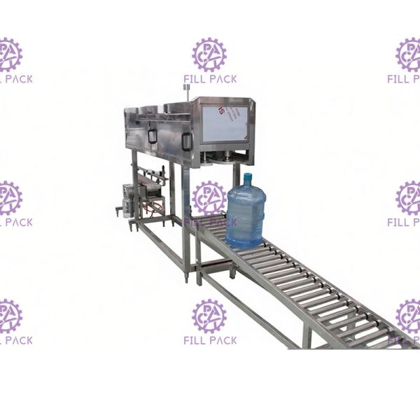 Quality 4 Road / Row QGF-600 20 Liter Jar Filling Machine for sale