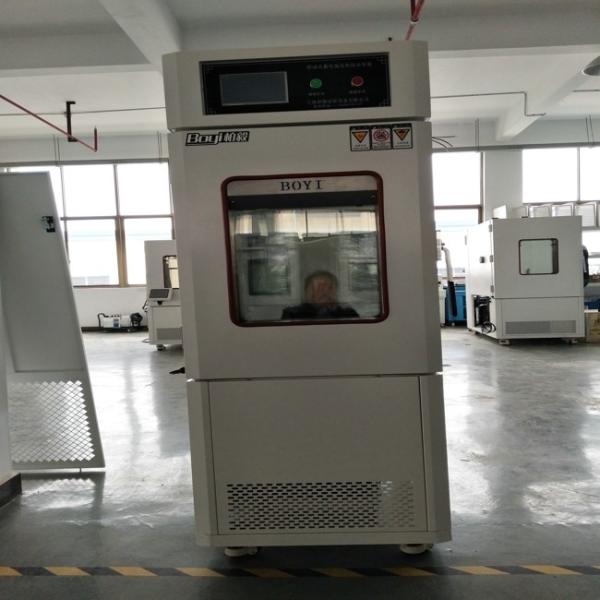 Quality Benchtop Control Chamber Small Temperature Humidity Chamber for sale