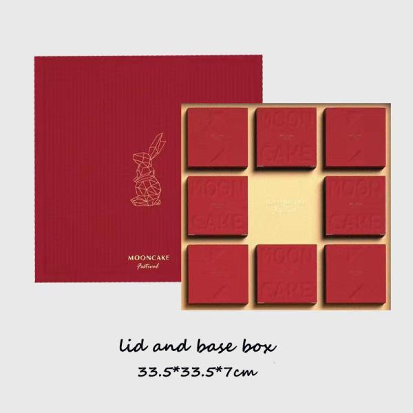 Quality Mooncake Rigid Cardboard Gift Packaging Box Custom Printing for sale