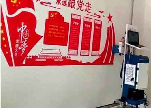 Quality CMYK Shervin 3d Intelligent CE Wall Mural Printer for sale