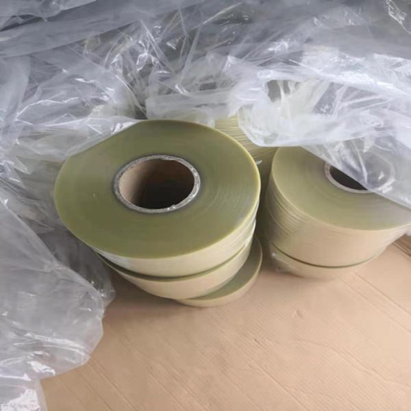 Quality Agriculture and chemical water soluble packaging film / bag for sale