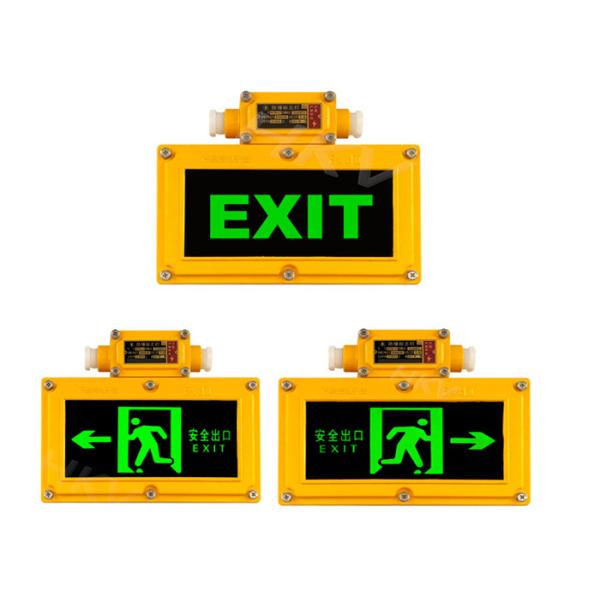 Quality Warning Explosion Proof Emergency Light WF1 High Luminous Efficiency for sale
