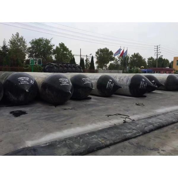 Quality Salvage W Type Rubber Fender With Heavy Duty Natural Rubber Inner Layer for sale