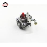 China 44320-07012 44320-48040 44320-33110 Toyota Power Steering Pump factory