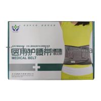 Quality Support Waist Belt for Medical Equipment Not Less Than 100n Adhesive Sweat for sale
